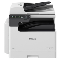 Máy photocopy Canon IR2425 - Trung tâm mua sắm Hồng Hà